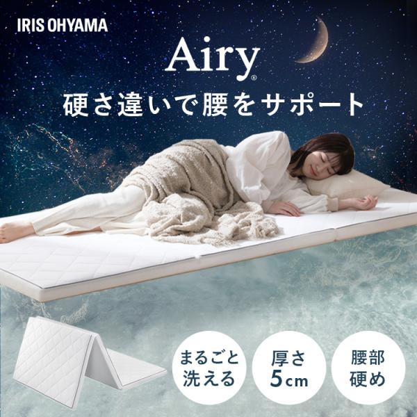 ●翌日優良配送対象商品につきまして●下記の場合は対象外となります。・13時以降(休業日は12時以降)のご注文の場合・お届け先が対象地域外の場合(離島も含む)・決済完了確認にお時間を頂戴する場合・銀行振込をご選択の場合・ご注文時備考欄(ストア...