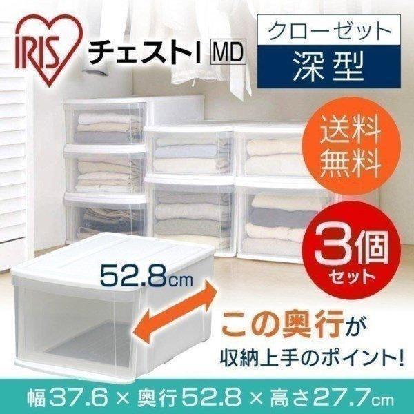 ●翌日優良配送対象商品につきまして●下記の場合は対象外となります。・13時以降(休業日は12時以降)のご注文の場合・お届け先が対象地域外の場合(離島も含む)・決済完了確認にお時間を頂戴する場合・銀行振込をご選択の場合・ご注文時備考欄(ストア...