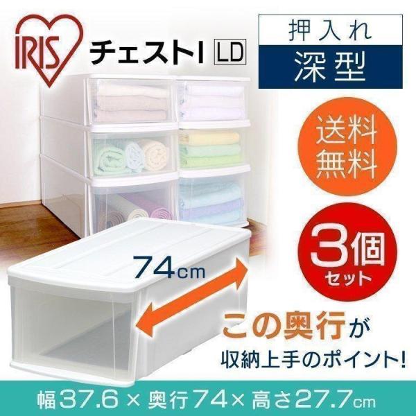 ●翌日優良配送対象商品につきまして●下記の場合は対象外となります。・13時以降(休業日は12時以降)のご注文の場合・お届け先が対象地域外の場合(離島も含む)・決済完了確認にお時間を頂戴する場合・銀行振込をご選択の場合・ご注文時備考欄(ストア...