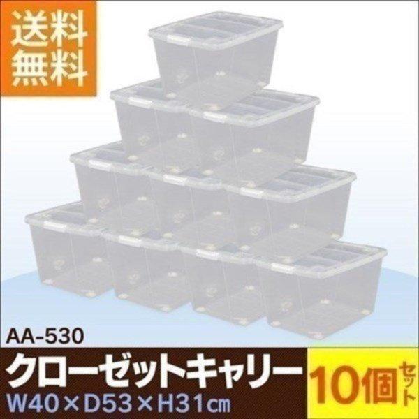 ●優良配送・届け日指定対象商品につきまして●下記の場合は対象外となります。・13時以降(休業日は12時以降)のご注文の場合・お届け先が対象地域外の場合(離島も含む)・決済完了確認にお時間を頂戴する場合・銀行振込をご選択の場合・ご注文時備考欄...
