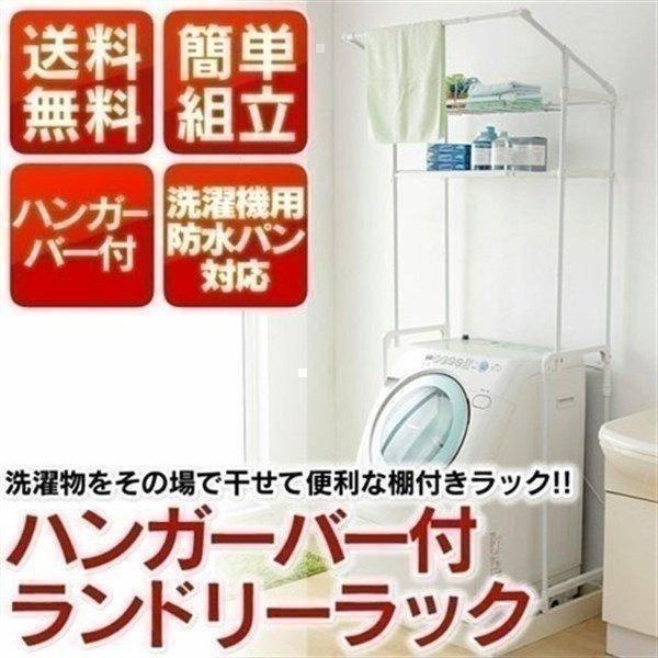 ●翌日優良配送対象商品につきまして●下記の場合は対象外となります。・13時以降(休業日は12時以降)のご注文の場合・お届け先が対象地域外の場合(離島も含む)・決済完了確認にお時間を頂戴する場合・銀行振込をご選択の場合・ご注文時備考欄(ストア...