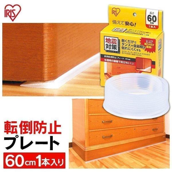 ●翌日優良配送対象商品につきまして●下記の場合は対象外となります。・13時以降(休業日は12時以降)のご注文の場合・お届け先が対象地域外の場合(離島も含む)・決済完了確認にお時間を頂戴する場合・銀行振込をご選択の場合・ご注文時備考欄(ストア...