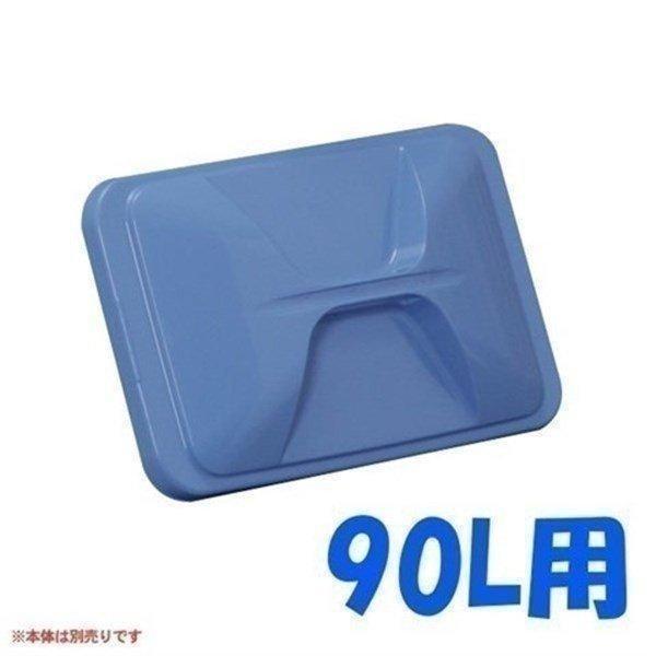 ●翌日優良配送対象商品につきまして●下記の場合は対象外となります。・13時以降(休業日は12時以降)のご注文の場合・お届け先が対象地域外の場合(離島も含む)・決済完了確認にお時間を頂戴する場合・銀行振込をご選択の場合・ご注文時備考欄(ストア...