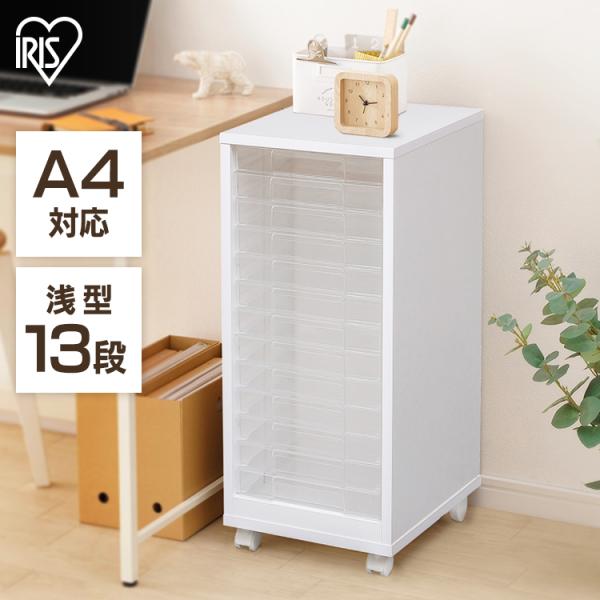 ●翌日優良配送対象商品につきまして●下記の場合は対象外となります。・13時以降(休業日は12時以降)のご注文の場合・お届け先が対象地域外の場合(離島も含む)・決済完了確認にお時間を頂戴する場合・銀行振込をご選択の場合・ご注文時備考欄(ストア...