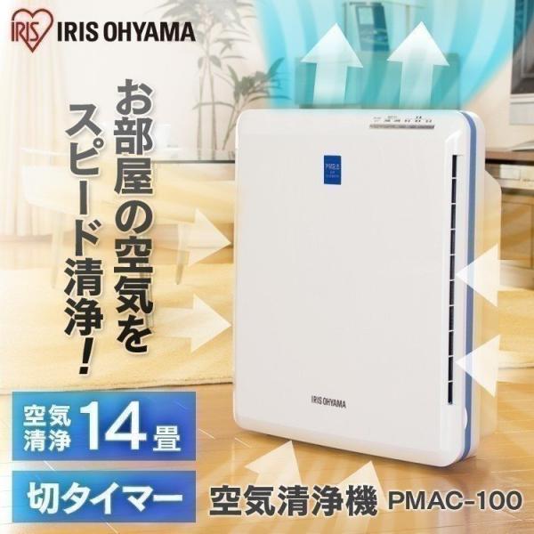 ●翌日優良配送対象商品につきまして●下記の場合は対象外となります。・13時以降(休業日は12時以降)のご注文の場合・お届け先が対象地域外の場合(離島も含む)・決済完了確認にお時間を頂戴する場合・銀行振込をご選択の場合・ご注文時備考欄(ストア...