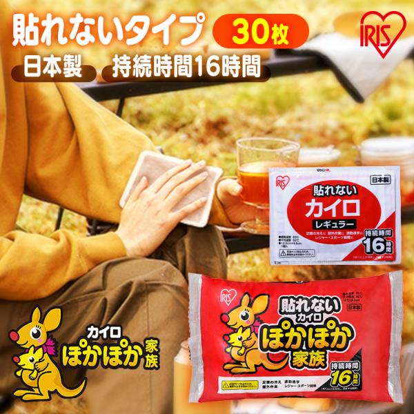 ●翌日優良配送対象商品につきまして●下記の場合は対象外となります。・13時以降(休業日は12時以降)のご注文の場合・お届け先が対象地域外の場合(離島も含む)・決済完了確認にお時間を頂戴する場合・銀行振込をご選択の場合・ご注文時備考欄(ストア...