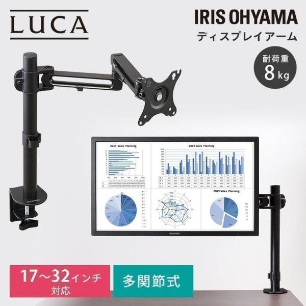 ●翌日優良配送対象商品につきまして●下記の場合は対象外となります。・13時以降(休業日は12時以降)のご注文の場合・お届け先が対象地域外の場合(離島も含む)・決済完了確認にお時間を頂戴する場合・銀行振込をご選択の場合・ご注文時備考欄(ストア...