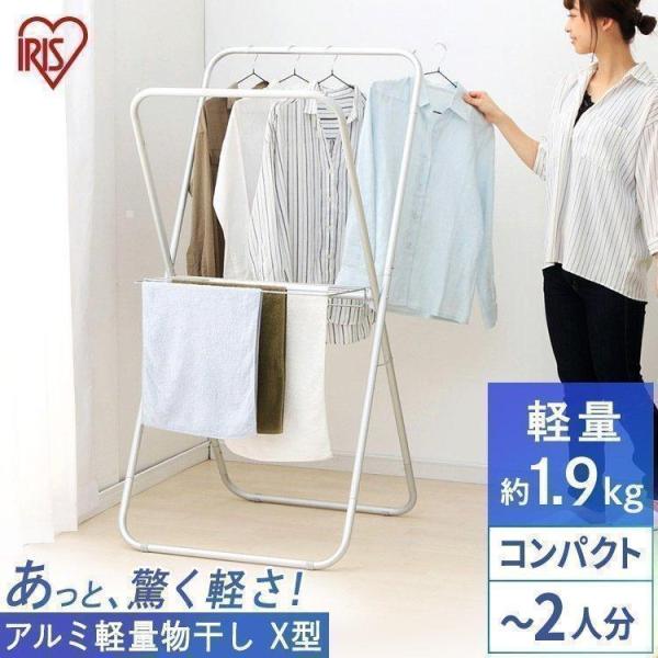 ●翌日優良配送対象商品につきまして●下記の場合は対象外となります。・13時以降(休業日は12時以降)のご注文の場合・お届け先が対象地域外の場合(離島も含む)・決済完了確認にお時間を頂戴する場合・銀行振込をご選択の場合・ご注文時備考欄(ストア...