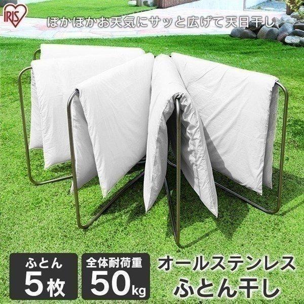 ●翌日優良配送対象商品につきまして●下記の場合は対象外となります。・13時以降(休業日は12時以降)のご注文の場合・お届け先が対象地域外の場合(離島も含む)・決済完了確認にお時間を頂戴する場合・銀行振込をご選択の場合・ご注文時備考欄(ストア...