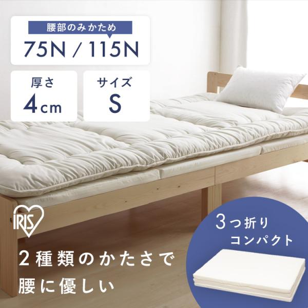 ●翌日優良配送対象商品につきまして●下記の場合は対象外となります。・13時以降(休業日は12時以降)のご注文の場合・お届け先が対象地域外の場合(離島も含む)・決済完了確認にお時間を頂戴する場合・銀行振込をご選択の場合・ご注文時備考欄(ストア...