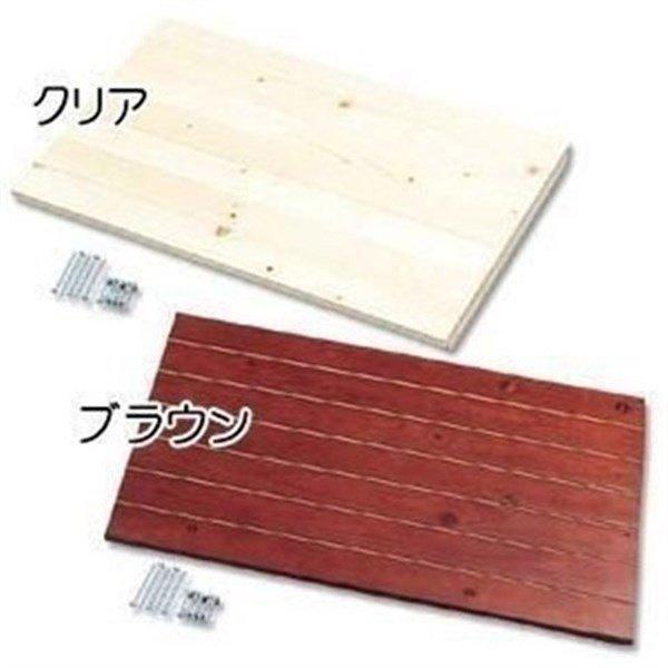 ●翌日優良配送対象商品につきまして●下記の場合は対象外となります。・13時以降(休業日は12時以降)のご注文の場合・お届け先が対象地域外の場合(離島も含む)・決済完了確認にお時間を頂戴する場合・銀行振込をご選択の場合・ご注文時備考欄(ストア...