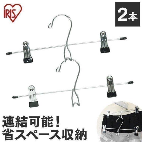 ●翌日優良配送対象商品につきまして●下記の場合は対象外となります。・13時以降(休業日は12時以降)のご注文の場合・お届け先が対象地域外の場合(離島も含む)・決済完了確認にお時間を頂戴する場合・銀行振込をご選択の場合・ご注文時備考欄(ストア...