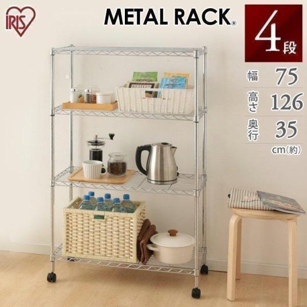 ●翌日優良配送対象商品につきまして●下記の場合は対象外となります。・13時以降(休業日は12時以降)のご注文の場合・お届け先が対象地域外の場合(離島も含む)・決済完了確認にお時間を頂戴する場合・銀行振込をご選択の場合・ご注文時備考欄(ストア...