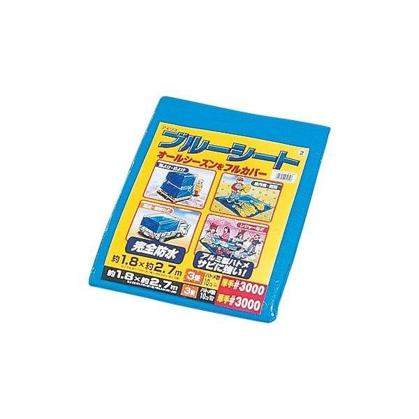 ●翌日優良配送対象商品につきまして●下記の場合は対象外となります。・13時以降(休業日は12時以降)のご注文の場合・お届け先が対象地域外の場合(離島も含む)・決済完了確認にお時間を頂戴する場合・銀行振込をご選択の場合・ご注文時備考欄(ストア...