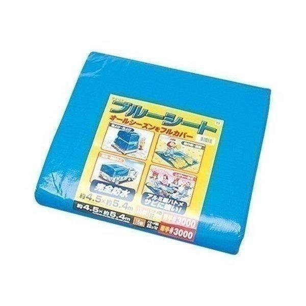 ●翌日優良配送対象商品につきまして●下記の場合は対象外となります。・13時以降(休業日は12時以降)のご注文の場合・お届け先が対象地域外の場合(離島も含む)・決済完了確認にお時間を頂戴する場合・銀行振込をご選択の場合・ご注文時備考欄(ストア...