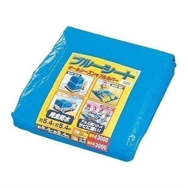 ●翌日優良配送対象商品につきまして●下記の場合は対象外となります。・13時以降(休業日は12時以降)のご注文の場合・お届け先が対象地域外の場合(離島も含む)・決済完了確認にお時間を頂戴する場合・銀行振込をご選択の場合・ご注文時備考欄(ストア...