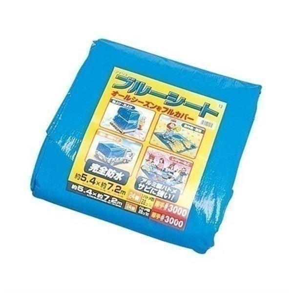 ●翌日優良配送対象商品につきまして●下記の場合は対象外となります。・13時以降(休業日は12時以降)のご注文の場合・お届け先が対象地域外の場合(離島も含む)・決済完了確認にお時間を頂戴する場合・銀行振込をご選択の場合・ご注文時備考欄(ストア...