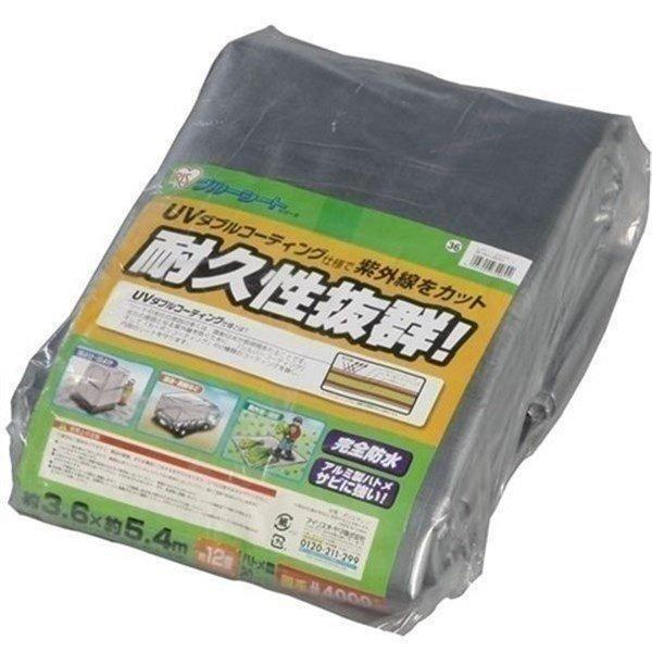 ●翌日優良配送対象商品につきまして●下記の場合は対象外となります。・13時以降(休業日は12時以降)のご注文の場合・お届け先が対象地域外の場合(離島も含む)・決済完了確認にお時間を頂戴する場合・銀行振込をご選択の場合・ご注文時備考欄(ストア...
