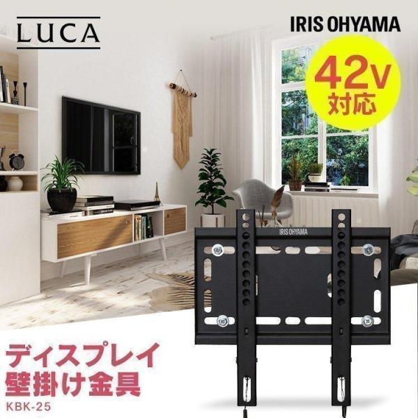 ●翌日優良配送対象商品につきまして●下記の場合は対象外となります。・13時以降(休業日は12時以降)のご注文の場合・お届け先が対象地域外の場合(離島も含む)・決済完了確認にお時間を頂戴する場合・銀行振込をご選択の場合・ご注文時備考欄(ストア...