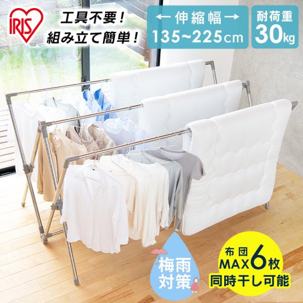 ●翌日優良配送対象商品につきまして●下記の場合は対象外となります。・13時以降(休業日は12時以降)のご注文の場合・お届け先が対象地域外の場合(離島も含む)・決済完了確認にお時間を頂戴する場合・銀行振込をご選択の場合・ご注文時備考欄(ストア...