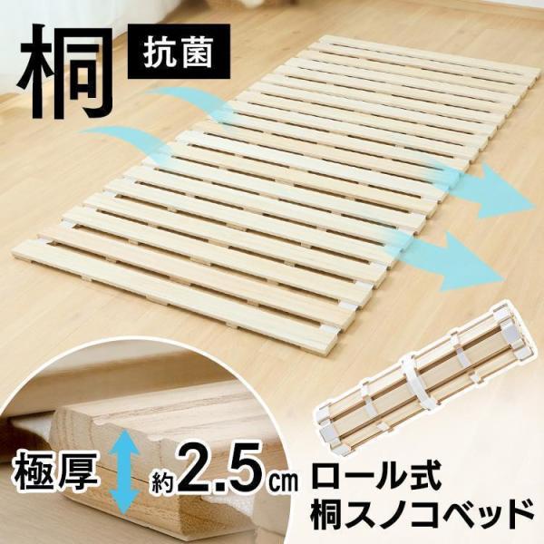 ●翌日優良配送対象商品につきまして●下記の場合は対象外となります。・13時以降(休業日は12時以降)のご注文の場合・お届け先が対象地域外の場合(離島も含む)・決済完了確認にお時間を頂戴する場合・銀行振込をご選択の場合・ご注文時備考欄(ストア...