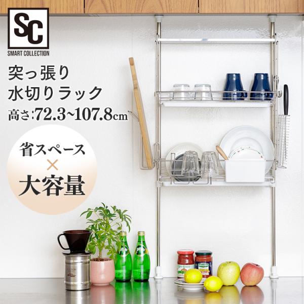 ●翌日優良配送対象商品につきまして●下記の場合は対象外となります。・13時以降(休業日は12時以降)のご注文の場合・お届け先が対象地域外の場合(離島も含む)・決済完了確認にお時間を頂戴する場合・銀行振込をご選択の場合・ご注文時備考欄(ストア...