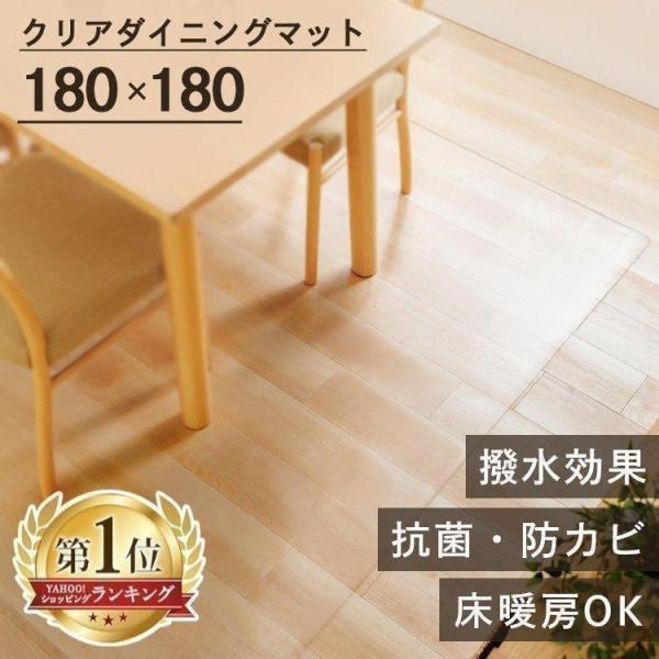 ●翌日優良配送対象商品につきまして●下記の場合は対象外となります。・13時以降(休業日は12時以降)のご注文の場合・お届け先が対象地域外の場合(離島も含む)・決済完了確認にお時間を頂戴する場合・銀行振込をご選択の場合・ご注文時備考欄(ストア...