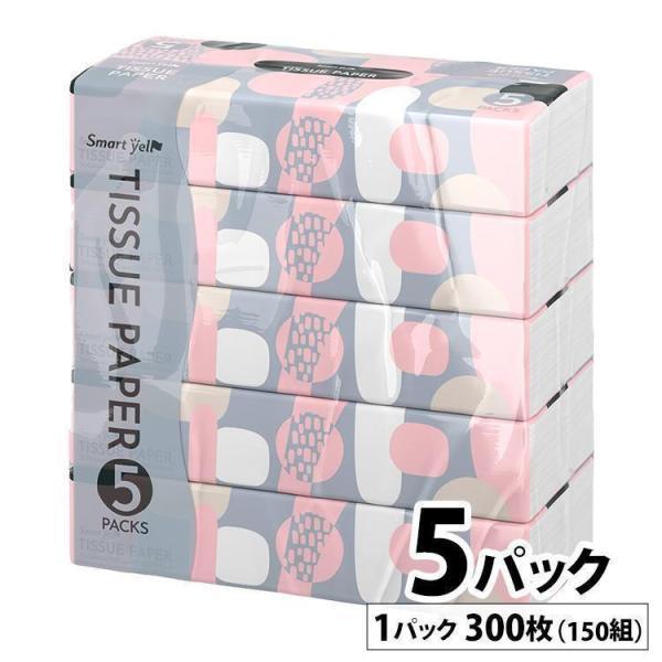 ●翌日優良配送対象商品につきまして●下記の場合は対象外となります。・13時以降(休業日は12時以降)のご注文の場合・お届け先が対象地域外の場合(離島も含む)・決済完了確認にお時間を頂戴する場合・銀行振込をご選択の場合・ご注文時備考欄(ストア...
