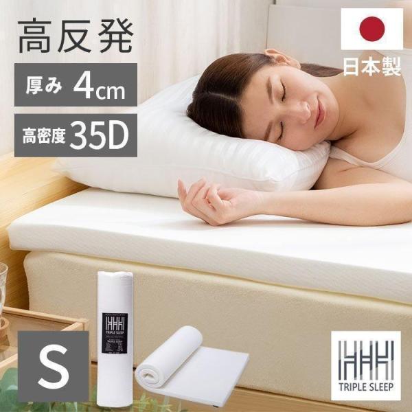 ●翌日優良配送対象商品につきまして●下記の場合は対象外となります。・13時以降(休業日は12時以降)のご注文の場合・お届け先が対象地域外の場合(離島も含む)・決済完了確認にお時間を頂戴する場合・銀行振込をご選択の場合・ご注文時備考欄(ストア...