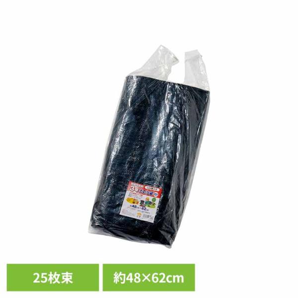 （検索用：土のう ガラ袋 PE土のう モリリン 災害 備蓄 ゴミ袋 防災 台風 水害 4979260484027）●翌日優良配送対象商品につきまして●下記の場合は対象外となります。・13時以降(休業日は12時以降)のご注文の場合・お届け先が...