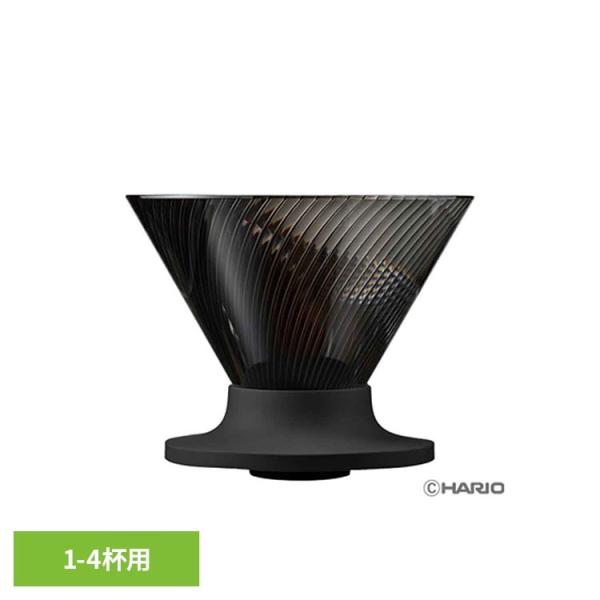 （検索用：HARIO ドリッパー コーヒー ハリオ シンプル 4977642088665）●翌日優良配送対象商品につきまして●下記の場合は対象外となります。・13時以降(休業日は12時以降)のご注文の場合・お届け先が対象地域外の場合(離島も...