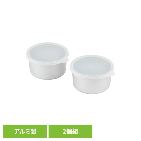 （検索用：かき氷器 かき氷機 製氷カップ アルミ 単品 軽量 時短 便利 シンプル お手入れ簡単 4976790309929）●翌日優良配送対象商品につきまして●下記の場合は対象外となります。・13時以降(休業日は12時以降)のご注文の場合...