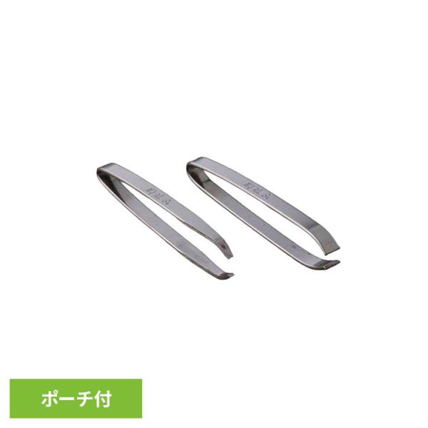 （検索用：貝印 関孫六 毛抜きセット ポーチ付き 4901601275315）●翌日優良配送対象商品につきまして●下記の場合は対象外となります。・13時以降(休業日は12時以降)のご注文の場合・お届け先が対象地域外の場合(離島も含む)・決済...