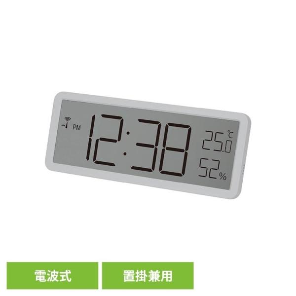 （検索用：電波時計 大画面 大きい デジタル 4952324179718）●優良配送・届け日指定対象商品につきまして●下記の場合は対象外となります。・13時以降(休業日は12時以降)のご注文の場合・お届け先が対象地域外の場合(離島含む)・決...