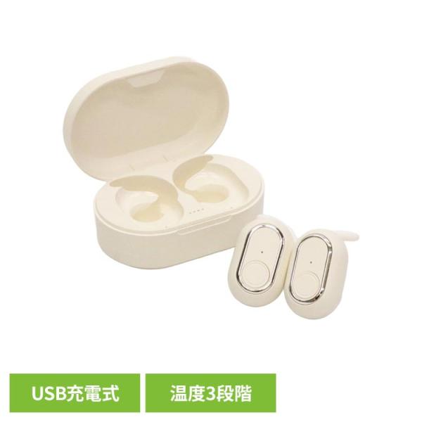 （検索用：耳 温感 充電式 4562351000567）●優良配送・届け日指定対象商品につきまして●下記の場合は対象外となります。・13時以降(休業日は12時以降)のご注文の場合・お届け先が対象地域外の場合(離島含む)・決済完了確認にお時間...