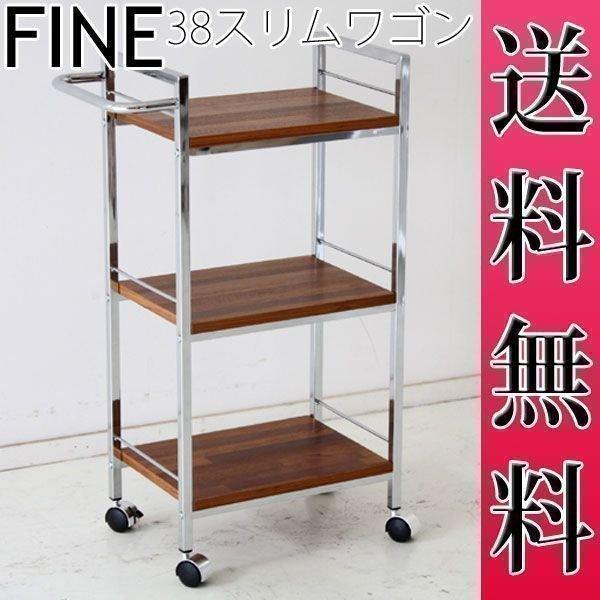 ●翌日優良配送対象商品につきまして●下記の場合は対象外となります。・13時以降(休業日は12時以降)のご注文の場合・お届け先が対象地域外の場合(離島も含む)・決済完了確認にお時間を頂戴する場合・銀行振込をご選択の場合・ご注文時備考欄(ストア...