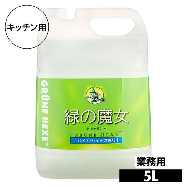 ●翌日優良配送対象商品につきまして●下記の場合は対象外となります。・13時以降(休業日は12時以降)のご注文の場合・お届け先が対象地域外の場合(離島も含む)・決済完了確認にお時間を頂戴する場合・銀行振込をご選択の場合・ご注文時備考欄(ストア...
