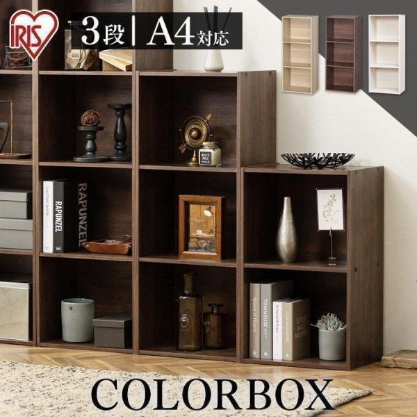 ●翌日優良配送対象商品につきまして●下記の場合は対象外となります。・13時以降(休業日は12時以降)のご注文の場合・お届け先が対象地域外の場合(離島も含む)・決済完了確認にお時間を頂戴する場合・銀行振込をご選択の場合・ご注文時備考欄(ストア...