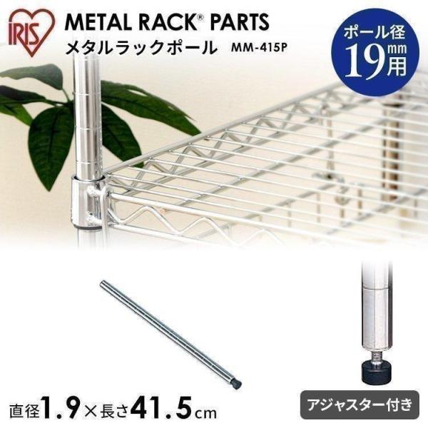 ●翌日優良配送対象商品につきまして●下記の場合は対象外となります。・13時以降(休業日は12時以降)のご注文の場合・お届け先が対象地域外の場合(離島も含む)・決済完了確認にお時間を頂戴する場合・銀行振込をご選択の場合・ご注文時備考欄(ストア...