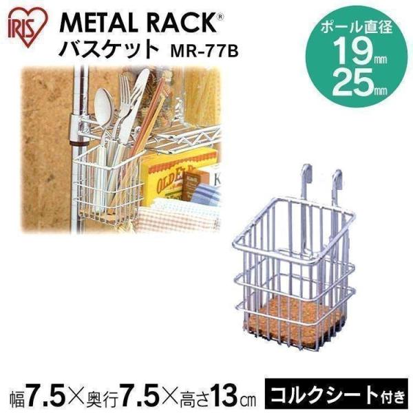 ●翌日優良配送対象商品につきまして●下記の場合は対象外となります。・13時以降(休業日は12時以降)のご注文の場合・お届け先が対象地域外の場合(離島も含む)・決済完了確認にお時間を頂戴する場合・銀行振込をご選択の場合・ご注文時備考欄(ストア...