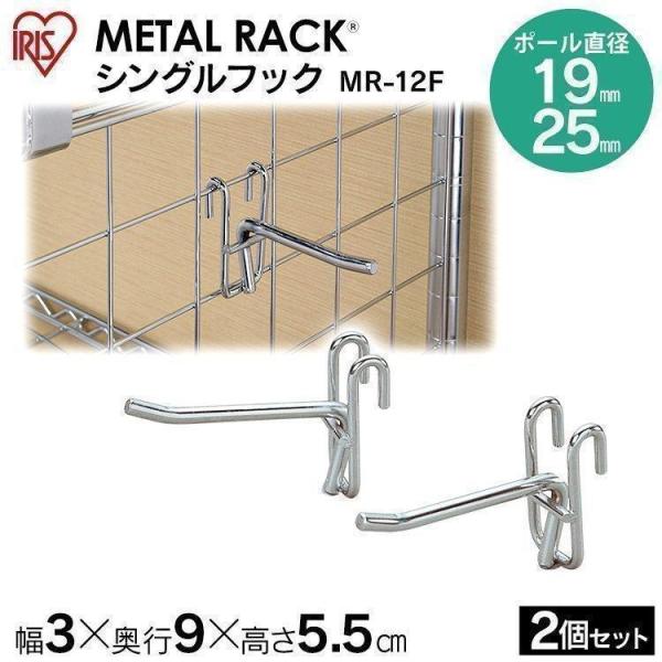 ●翌日優良配送対象商品につきまして●下記の場合は対象外となります。・13時以降(休業日は12時以降)のご注文の場合・お届け先が対象地域外の場合(離島も含む)・決済完了確認にお時間を頂戴する場合・銀行振込をご選択の場合・ご注文時備考欄(ストア...