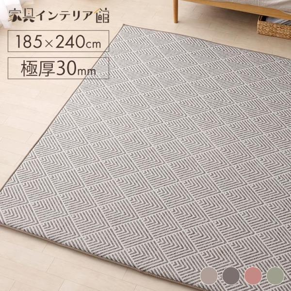 ●翌日優良配送対象商品につきまして●下記の場合は対象外となります。・13時以降(休業日は12時以降)のご注文の場合・お届け先が対象地域外の場合(離島も含む)・決済完了確認にお時間を頂戴する場合・銀行振込をご選択の場合・ご注文時備考欄(ストア...