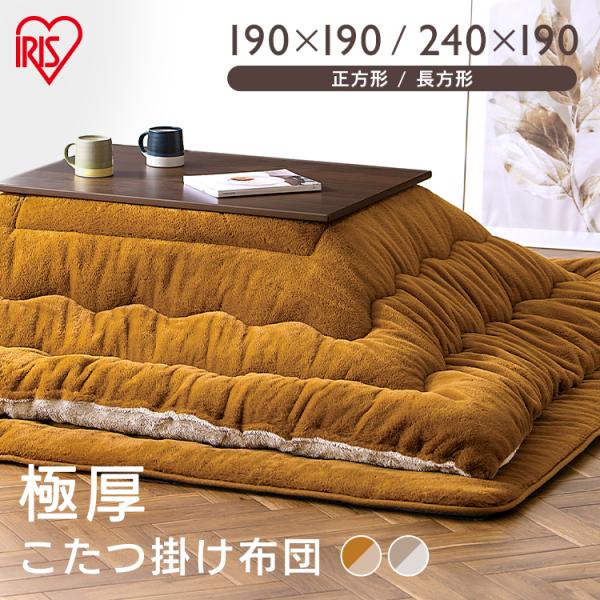 ●翌日優良配送対象商品につきまして●下記の場合は対象外となります。・13時以降(休業日は12時以降)のご注文の場合・お届け先が対象地域外の場合(離島も含む)・決済完了確認にお時間を頂戴する場合・銀行振込をご選択の場合・ご注文時備考欄(ストア...