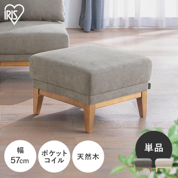 ●翌日優良配送対象商品につきまして●下記の場合は対象外となります。・13時以降(休業日は12時以降)のご注文の場合・お届け先が対象地域外の場合(離島も含む)・決済完了確認にお時間を頂戴する場合・銀行振込をご選択の場合・ご注文時備考欄(ストア...