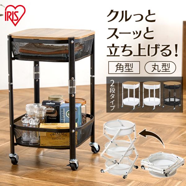 ●翌日優良配送対象商品につきまして●下記の場合は対象外となります。・13時以降(休業日は12時以降)のご注文の場合・お届け先が対象地域外の場合(離島も含む)・決済完了確認にお時間を頂戴する場合・銀行振込をご選択の場合・ご注文時備考欄(ストア...