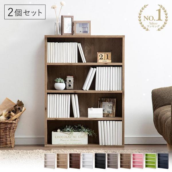 ●翌日優良配送対象商品につきまして●下記の場合は対象外となります。・13時以降(休業日は12時以降)のご注文の場合・お届け先が対象地域外の場合(離島も含む)・決済完了確認にお時間を頂戴する場合・銀行振込をご選択の場合・ご注文時備考欄(ストア...