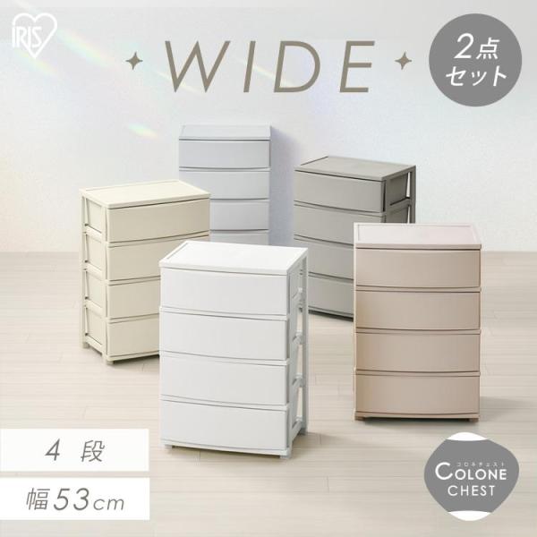 ●翌日優良配送対象商品につきまして●下記の場合は対象外となります。・13時以降(休業日は12時以降)のご注文の場合・お届け先が対象地域外の場合(離島も含む)・決済完了確認にお時間を頂戴する場合・銀行振込をご選択の場合・ご注文時備考欄(ストア...