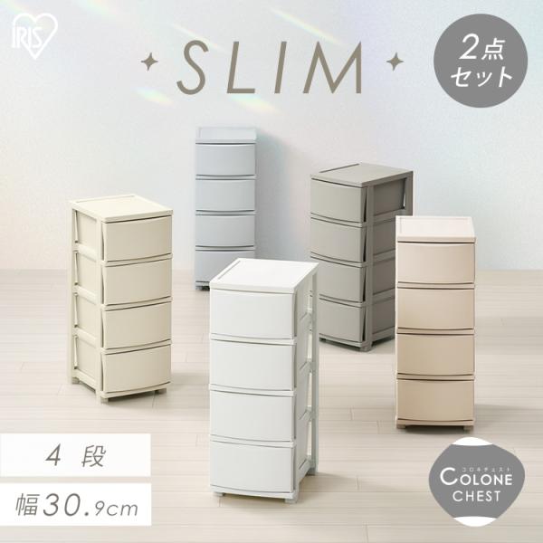 ●翌日優良配送対象商品につきまして●下記の場合は対象外となります。・13時以降(休業日は12時以降)のご注文の場合・お届け先が対象地域外の場合(離島も含む)・決済完了確認にお時間を頂戴する場合・銀行振込をご選択の場合・ご注文時備考欄(ストア...