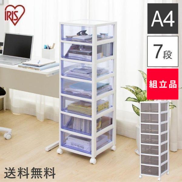 ●翌日優良配送対象商品につきまして●下記の場合は対象外となります。・13時以降(休業日は12時以降)のご注文の場合・お届け先が対象地域外の場合(離島も含む)・決済完了確認にお時間を頂戴する場合・銀行振込をご選択の場合・ご注文時備考欄(ストア...