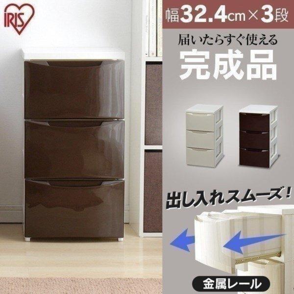 ●翌日優良配送対象商品につきまして●下記の場合は対象外となります。・13時以降(休業日は12時以降)のご注文の場合・お届け先が対象地域外の場合(離島も含む)・決済完了確認にお時間を頂戴する場合・銀行振込をご選択の場合・ご注文時備考欄(ストア...